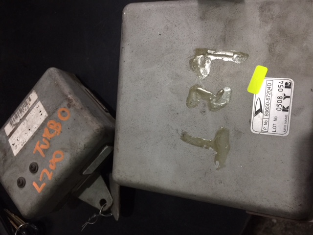 Scrap Yard Johor Bahru (JB) | Kedai Potong | 杀车厂 :: Door Visor :: ECU 89650-87204D DAIHATSU ...